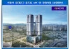 청량리역 효성해링턴 플레이스 모델하우스 청약정보 서울시 동대문구 용두동 네이버 블로그